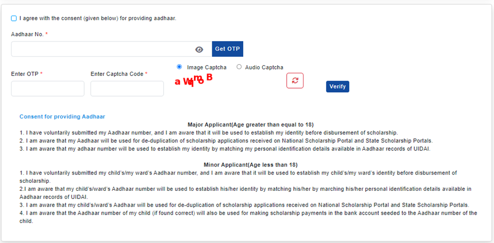 https//www desw gov in scholarship 2025-26 For 10th, 12th Passed
